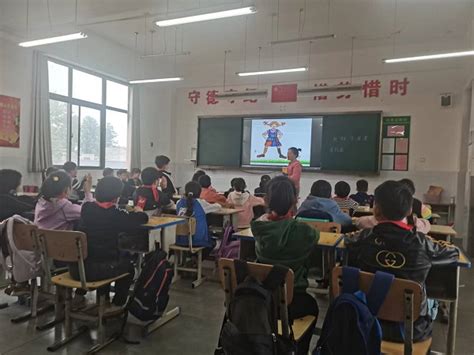 东华镇实验学校 开展整本书阅读导读课学校时讯dfedu