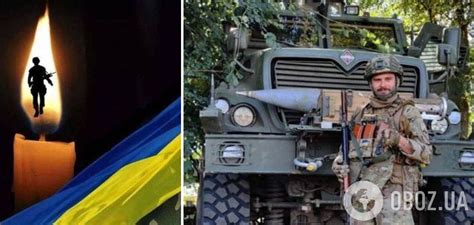 Володимир Савчук у боях за Україну загинув командир з Хмельниччини фото втрати України в