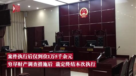 欠债男子被法官堵在孩子周岁宴上着便衣进宴会尽量不影响气氛 手机新浪网