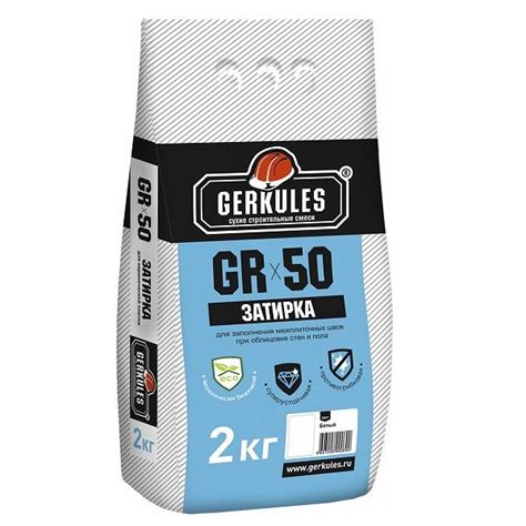 Купить затирка белый gerkules 2 кг. в интернет-магазине Юником - Якутск
