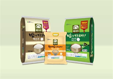 안동농협농산물유통센터 시우디자인센터 시우디자인센터