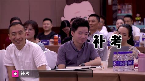 【樊登读书】樊登老师，你的演讲能力是练出来的吗？ Youtube