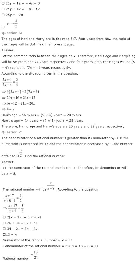 NCERT Solutions For Class Maths Ch Linear Equations In One Variable