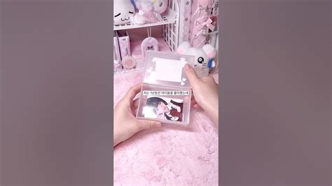 포카 잘 모를때 친구한테 사기 당한썰 아이브 Ive 덕질 포카포장 Kpop 포장계 다이브 포포 Asmr 렝뿌 썰 Youtube