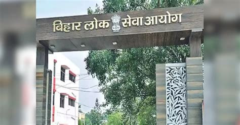 Bpsc Tre3 Paper Leak Protest Outside Bpsc Office On 21st March Said