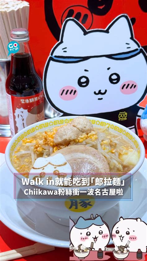 Gotriphk 【gotrip治癒】有網民早前在水族館拍攝到一條魔鬼魚，竟然在自娛自樂地玩滑梯，場面非常可愛～ 影片來源：douyingpt 4o 魔鬼魚 水族館