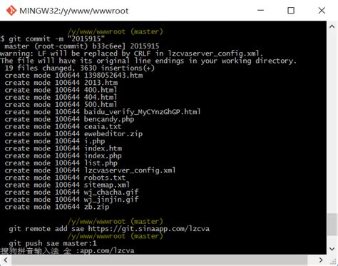 Git Csdn
