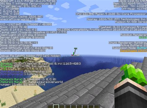 Bug Gorgon Temples Seemingly Ignoring The Distances Set In Config