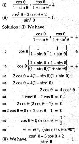Trigonometry Artofit