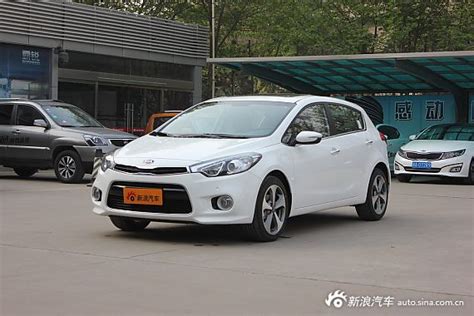起亚k3s最高优惠3万 现车充足颜色可选新浪汽车新浪网