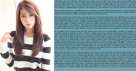 Brain Screaming Tg Caption