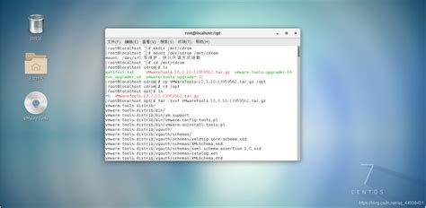 图解vmware linux开启共享文件 vmware虚拟机中的linux怎么使用共享文件 csdn博客