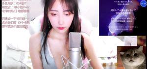 Sama Livecam Cleavage Stripchat Porn Spankbang