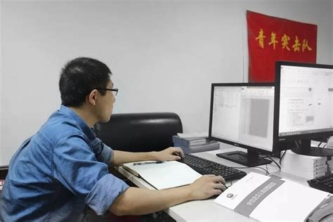 在奋斗和成功的路上我想走的慢一点 工作