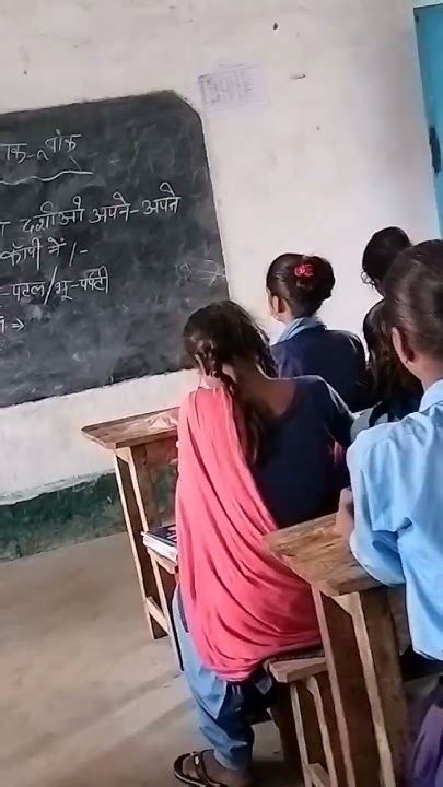 Seventh Class Youtube