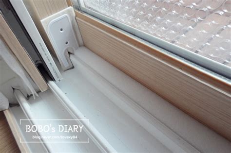 단열재 틈막이 패드 창문 외풍 차단 효과 끝내주네요 네이버 블로그
