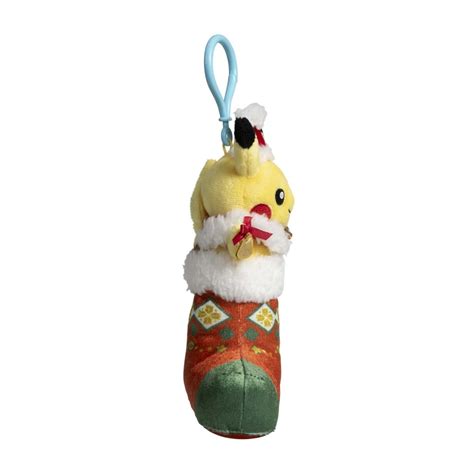 Pikachu Pokémon Holiday Festival Plush Key Chain Pokémon Center