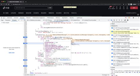 GitHub zhonghangAlex DySpider 抖音直播间实时弹幕爬取基于pythonwebsocketprotobuf协议js逆向等技术栈实现并且进行相关的数据分析