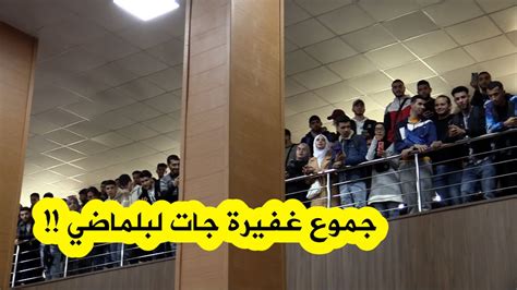 شاهدوا الجمع الغفير من الطلبة الذي قدم لحضور محاضرة الناخب الوطني جمال