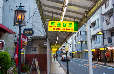 商店街 公式クオリティス小岩 ナイスの新築分譲マンション