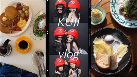 Kuji Vlog 쿠지 브이로그 박자매 투어 홍대 케이크와 떡볶이 맛집 🍰 이탈리아 빈티지 여름 팝업 🌿 쥬키니쨈 그릭
