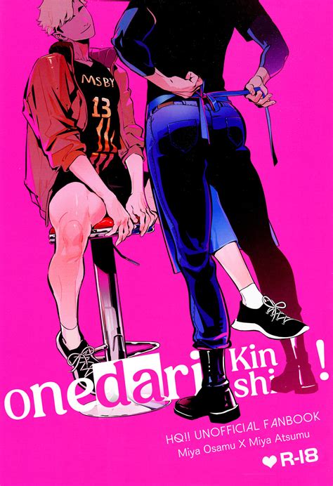 Sanyu 3upin Onedari Kinshi Haikyuu Dj Eng Myreadingmanga