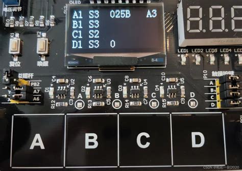Stm324键位触摸按键实现单击、双击、三击、长按1s、长按2s以上每隔200ms、左右滑动1 3个键位等多功能程序按键检测 滑动与点击