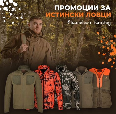 Благодарим на всички наши Стрелбищен Комплекс Радомир Facebook