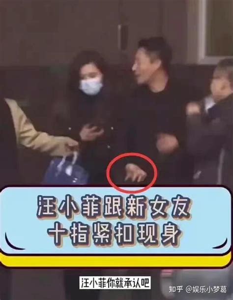 大s选择现在公布结婚消息是真的遇到了真爱还另有隐情 知乎
