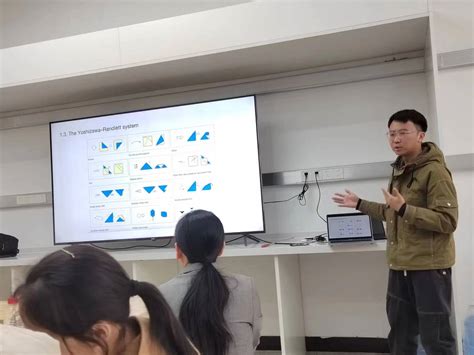 折纸艺术家裴浩正老师访问天津大学可动结构实验室