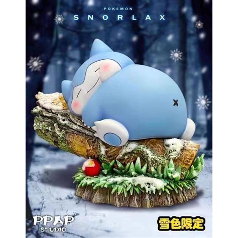 Ppap 卡比獸 雪色款 蝦皮購物