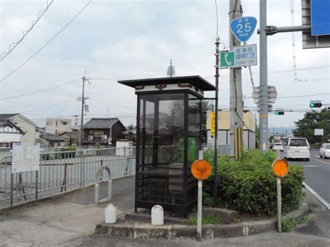 斑鳩ナビ ｜奈良 法隆寺観光､いかるがの里観光案内所 法隆寺iセンター