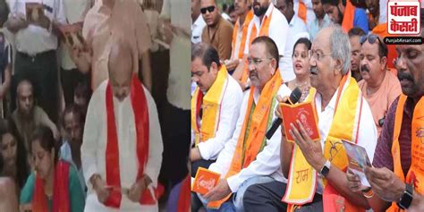 कर्नाटक के Cm बोम्मई ने किया हनुमान चालीसा का पाठ केंद्रीय मंत्री ने