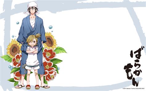 Barakamon Wallpaper By Yoshino Satsuki 2473514 Zerochan Anime Image Board