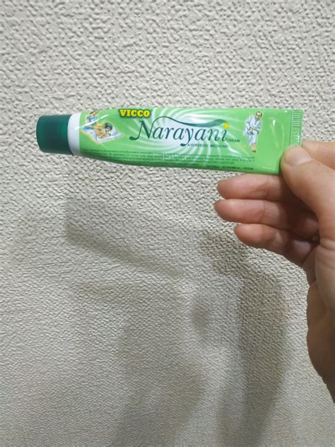Обезболивающая мазь Vicco Narayani | отзывы