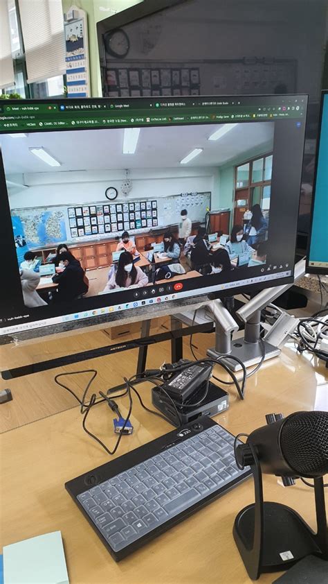 E학습터 화상수업 And 온더라이브 사용 교사 모임 Band