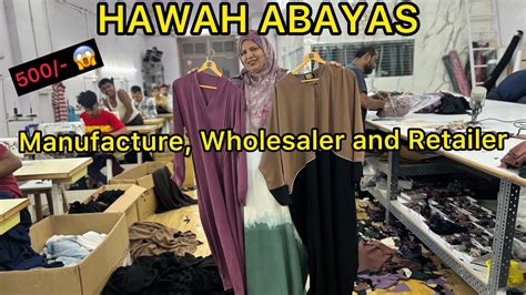 Ghar Se 1ps Bhi Order Kar Skte Ho Latest Designer Burkha Collection