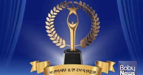 영등포구육아종합지원센터 육아쉼표 사업기관 2년 연속 선정