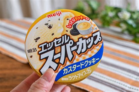 卵のコクたっぷり。明治「エッセルスーパーカップカスタードクッキー」はまるでプリンのような味わい【365日アイス女子】 Macaroni