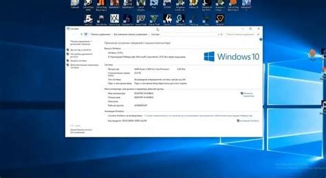 Как установить и активировать Windows 10 бесплатно 2020 2021 KMS