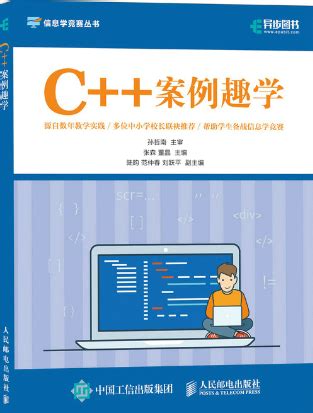 c 从入门到入土 图库 五毛网