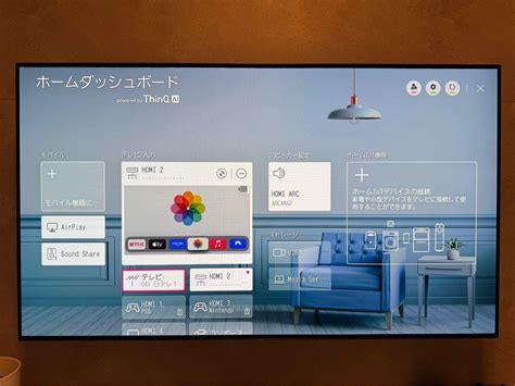 引き取り限定 Lg Oled55cxpja 有機elテレビ55インチ