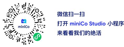 miniCo Studio