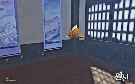 I Made An Aquarium Rgenshinimpact