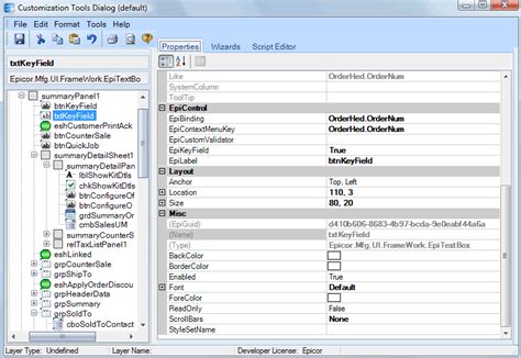 Epicor CMS Pricing Reviews 2022 ERP Software