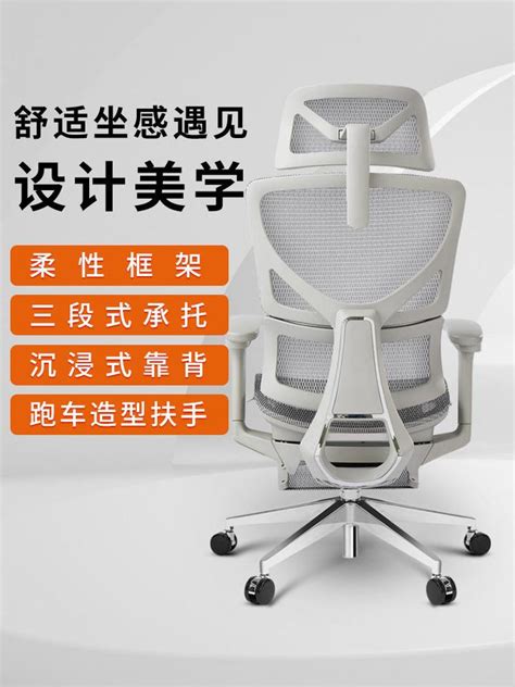 用椅丨久坐腰疼原因有哪些？达宝利奉上解决办法 知乎