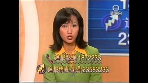 一份工打半世紀！盤點14位效力tvb逾30年藝人 人氣主持變大茄仍堅守崗位 星島日報