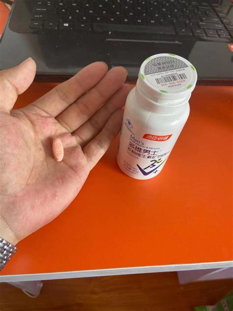 白天犯困晚上失眠，你有没有想过是这个原因？ 知乎