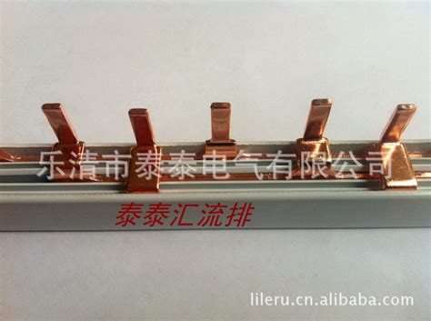 2p汇流排 汇流排 接地汇流排 第4页 大山谷图库