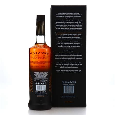 Bowmore 22 Year Old Masters Selection Edition 2 Aston Martin
